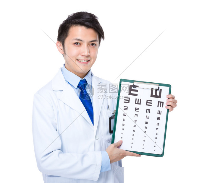 亚洲男眼科医高清图片下载-正版图片507168390-摄图网