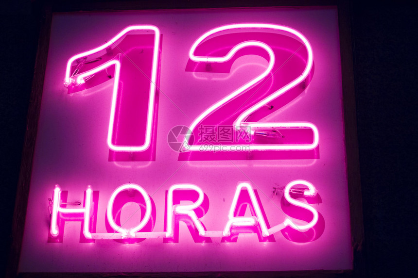 药用针线灯光化学家在夜照上12小时开高清图片下载-正版图片507248101-摄图网