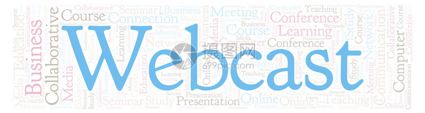 带有文本网络广播的词云仅用文本制作的Wor高清图片下载-正版图片507459785-摄图网