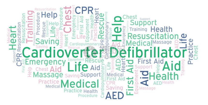 仅用文字制作的Defibrilla高清图片下载-正版图片507461735-摄图网