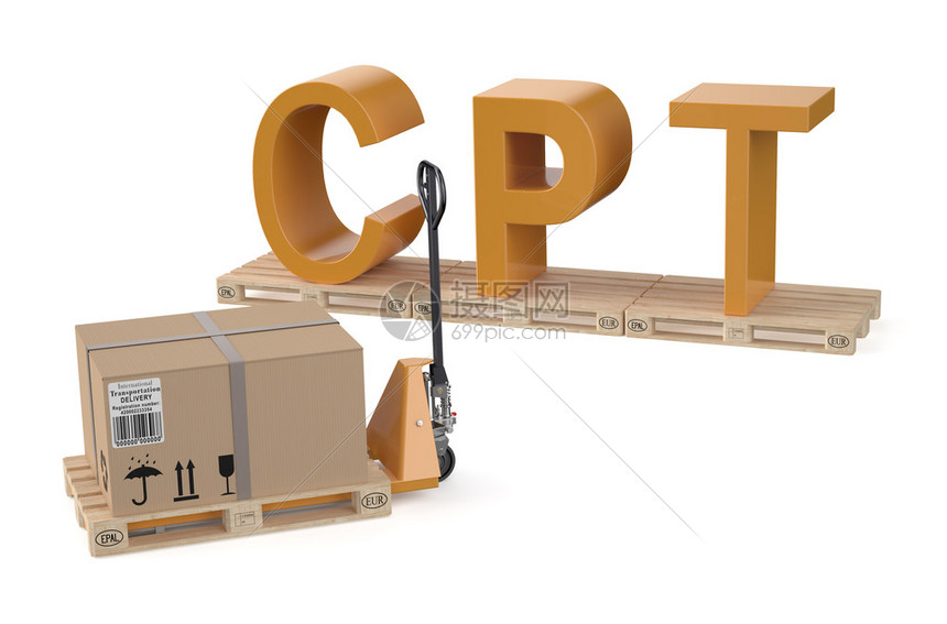 CPT脱离白色背景高清图片下载-正版图片507538525-摄图网