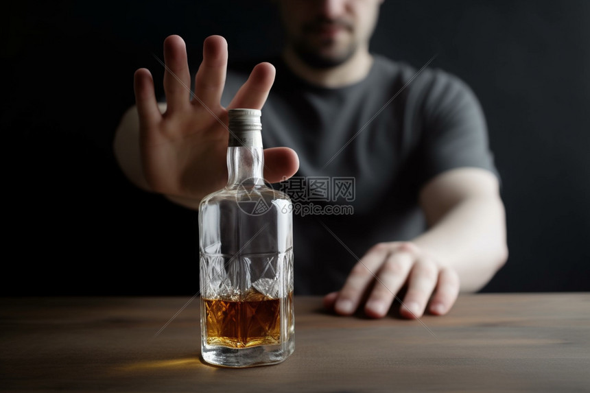 饮酒危害健康高清图片下载 正版图片600270212 摄图网