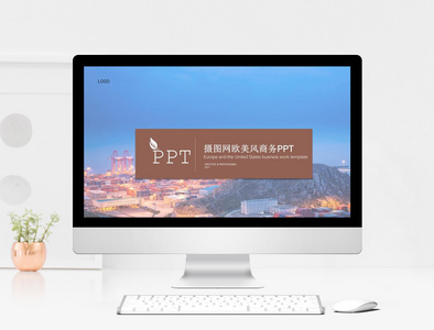 ppt配图图片-ppt配图素材图片大全-摄图网