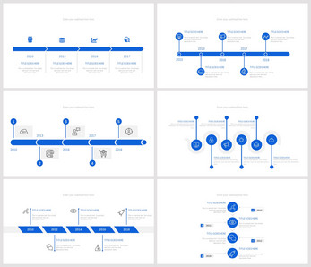 时间轴PPT模板素材大全下载-摄图网办公文档