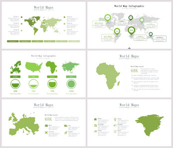 世界地图PPT模板素材大全下载-摄图网办公文档
