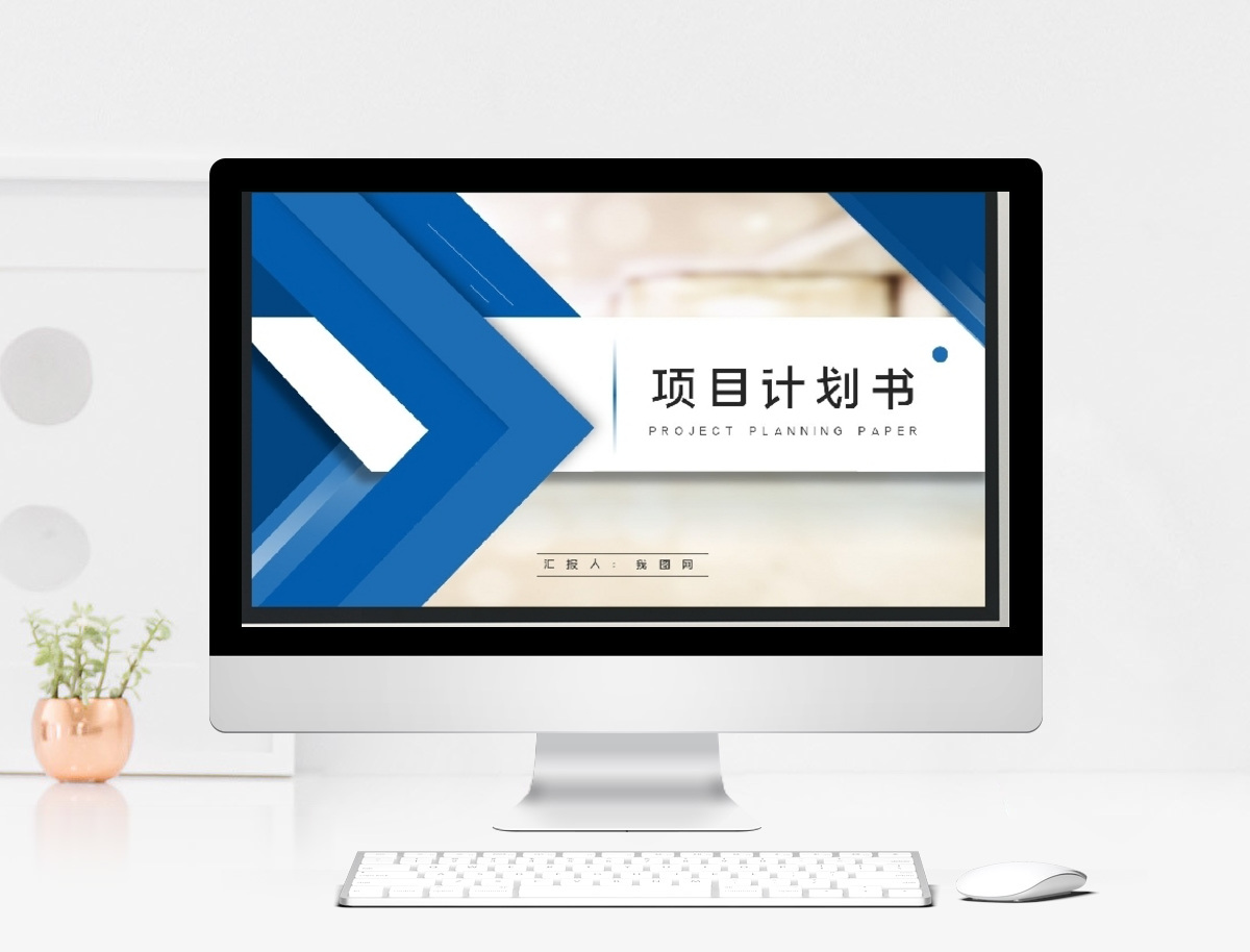 PPT纯蓝色背景图片_PPT纯蓝色背景素材_PPT纯蓝色背景高清图片_摄图网图片下载