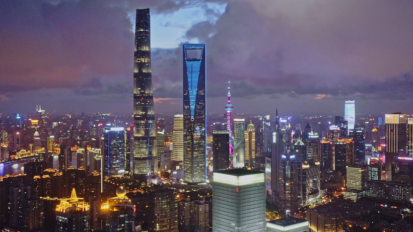 上海陆家嘴天际线璀璨夜景航拍mov格式视频下载_正版视频编号169459-摄图网