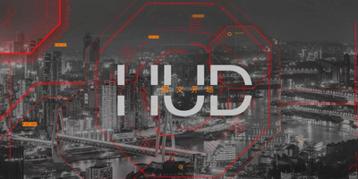 HUD视频素材_HUD视频模板下载-摄图网视频库