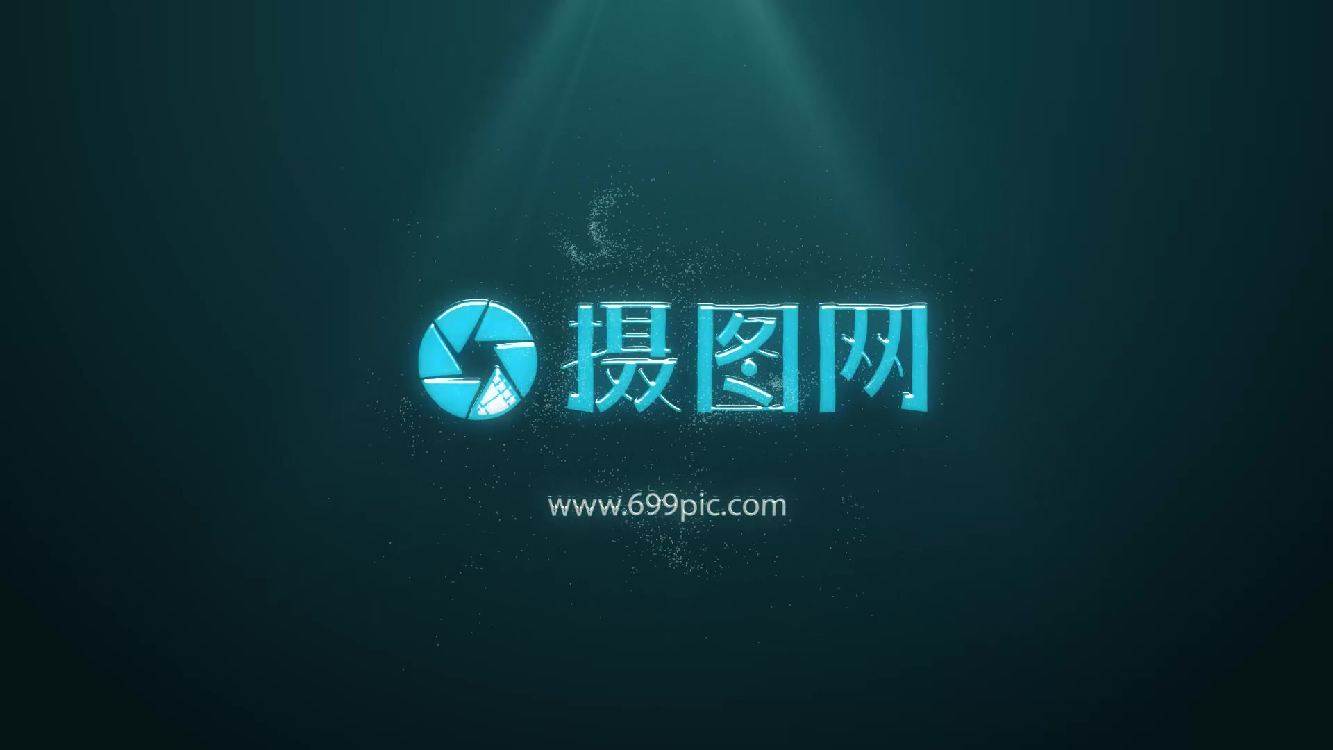 摄图网震撼电流故障片头标志展示AECC2015模板视频模板-编辑模板编号129322-摄图云编辑