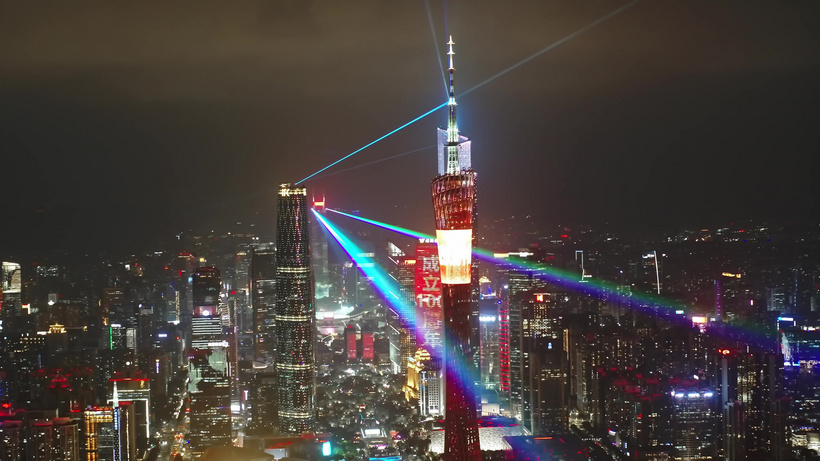 4k广州70周年建党灯光秀mov格式视频下载_正版视频编号3601161-摄图网