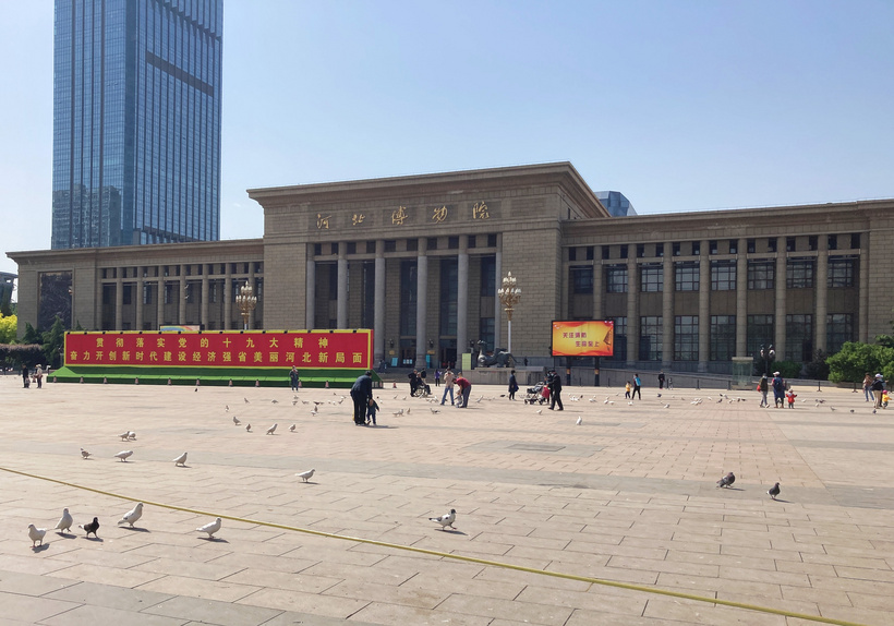 河北博物院mp4格式视频下载_正版视频编号694257-摄图网