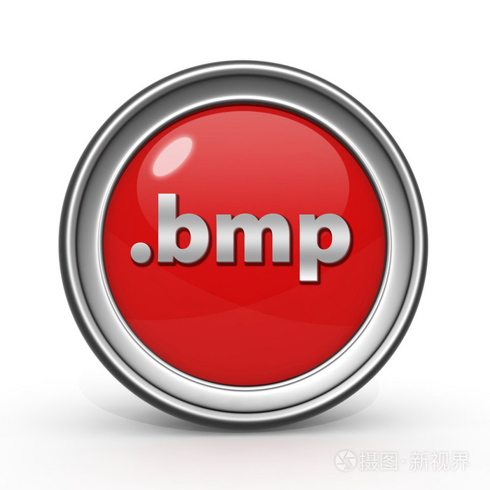 白色背景上的 bmp 圆形图标照片-正版商用图片00dfqx-摄图新视界