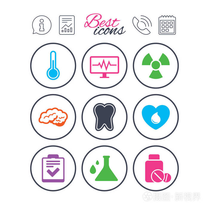 医疗健康和诊断图标插画-正版商用图片0159dl-摄图新视界