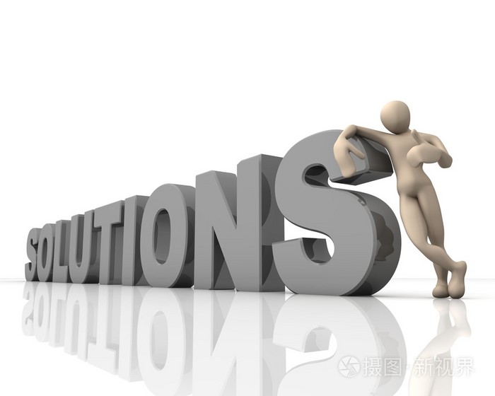 solution的复数形式解答 解决办法 解释 数解法，解式 解决 solution的名词复数 溶解 溶液 答照片-正版商用图片02rt00 ...