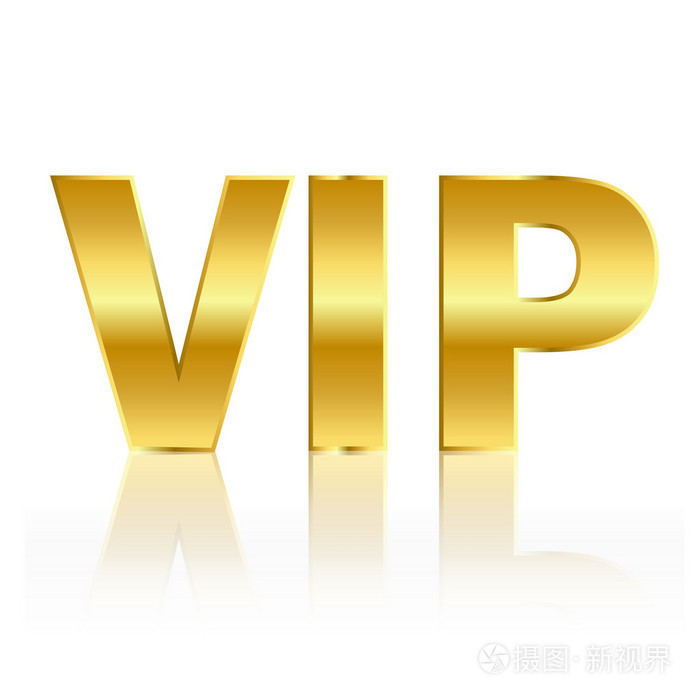 vip 黄金符号照片-正版商用图片06k115-摄图新视界