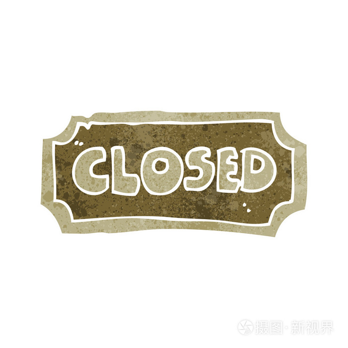 卡通闭的标志插画-正版商用图片06ybcy-摄图新视界