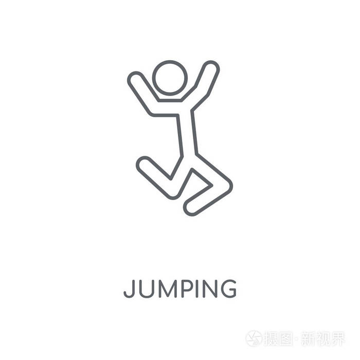 跳跃线性图标。跳跃概念笔划符号设计。薄的图形元素向量例证, 在白色背景上的轮廓样式, eps 10插画-正版商用图片099uld-摄图新视界