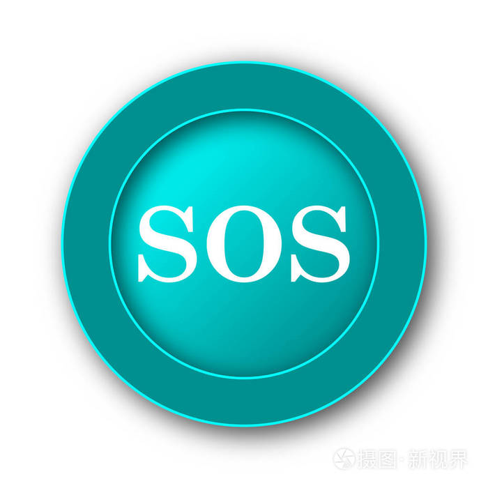 Sos 图标。白色背景上的互联网按钮照片-正版商用图片09pyjs-摄图新视界