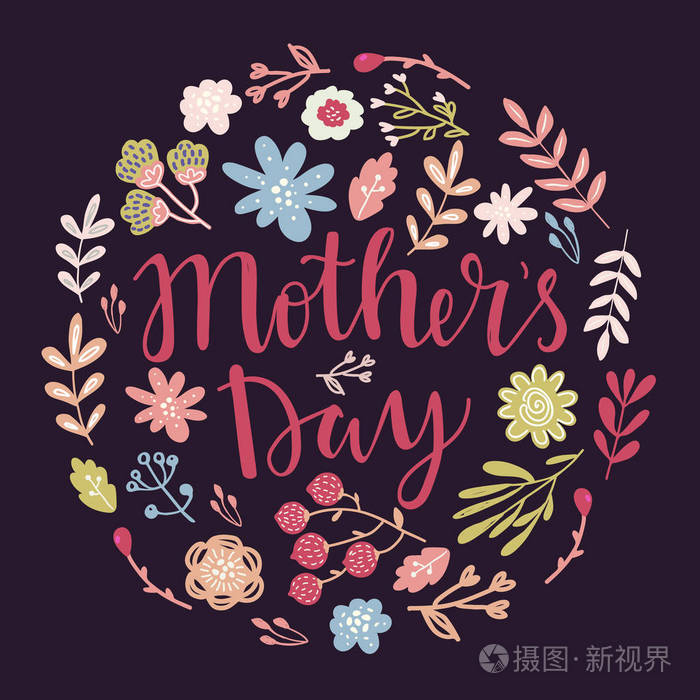 母亲节快乐的矢量刻字插图贺卡模板。在深色背景上用简单多彩的花朵装饰的手绘字体文本插画-正版商用图片09twvs-摄图新视界