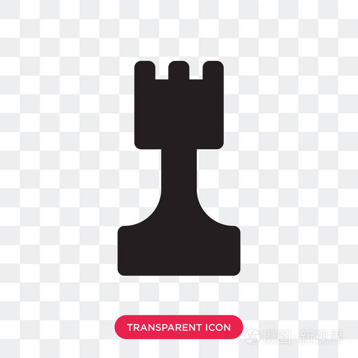棋矢量图标隔离在透明背景下, 国际象棋标志插画-正版商用图片0amass-摄图新视界