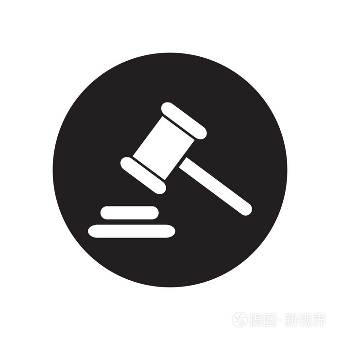 黑色和白色的锤子法官图标。木槌法法律锤。经典的平面图标。矢量插画-正版商用图片0buj4m-摄图新视界