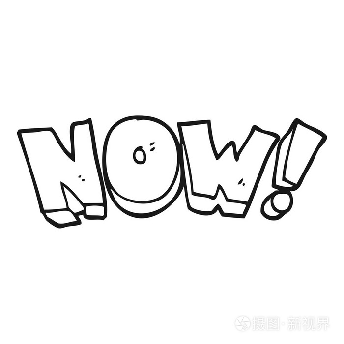 黑色和白色卡通现在符号插画-正版商用图片0dlyvx-摄图新视界