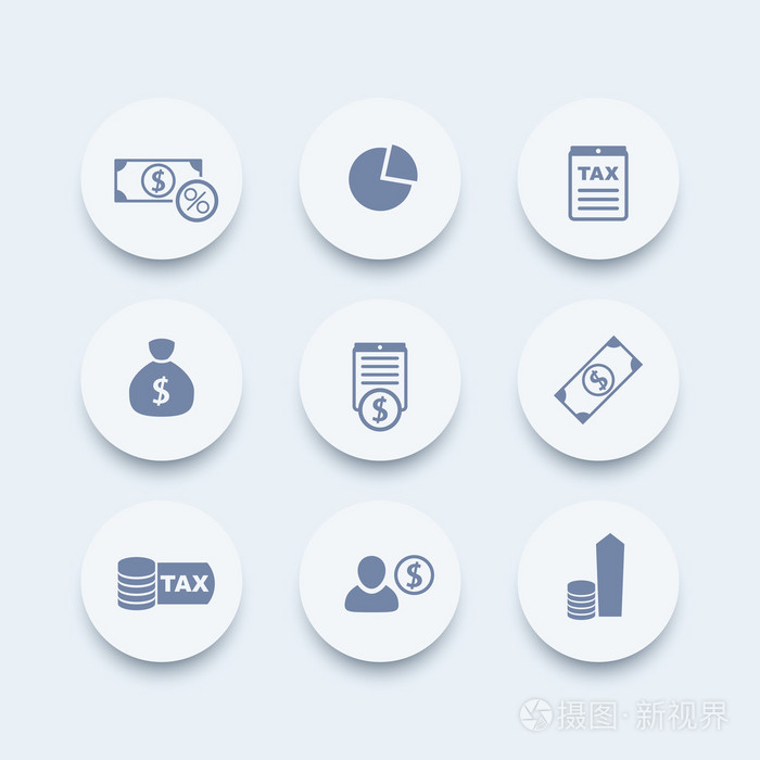 税收金融货币收入图标，象形图，圆形图标插画-正版商用图片0exy6f-摄图新视界