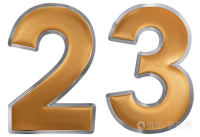 数字 23，二十三，孤立在白色的背景下，3d 仁德照片-正版商用图片0fkx26-摄图新视界