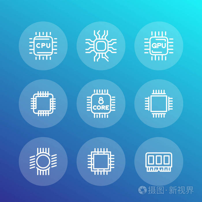 芯片组, cpu 线图标集, 微芯片, gpu, 8 核心处理器, 矢量插图插画-正版商用图片0geshf-摄图新视界