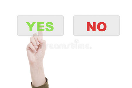 yes表情包图片-yes表情包素材-yes表情包插画-摄图新视界