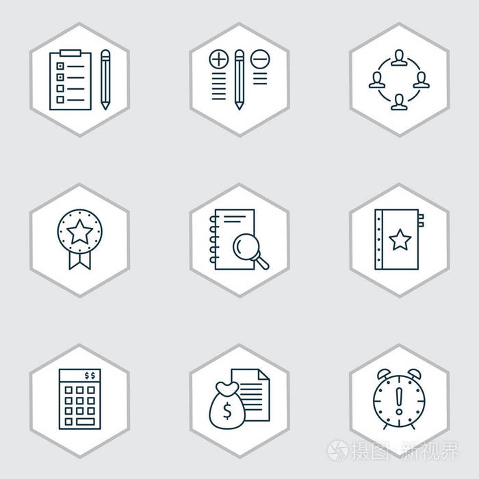 9 项目管理图标集。包括协作 分析 决策和其他符号。漂亮的设计元素插画-正版商用图片0ncloe-摄图新视界