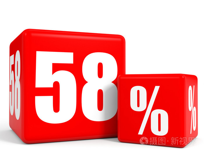 数字图片58,58数字图片(2) - 伤感说说吧