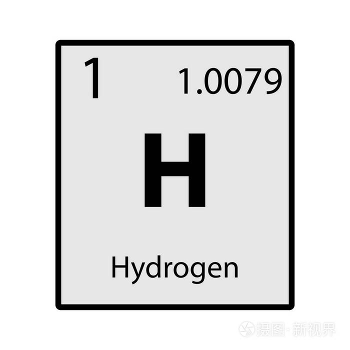 氢元素周期表元素灰色图标上白色背景矢量插画-正版商用图片0pcy83-摄图新视界