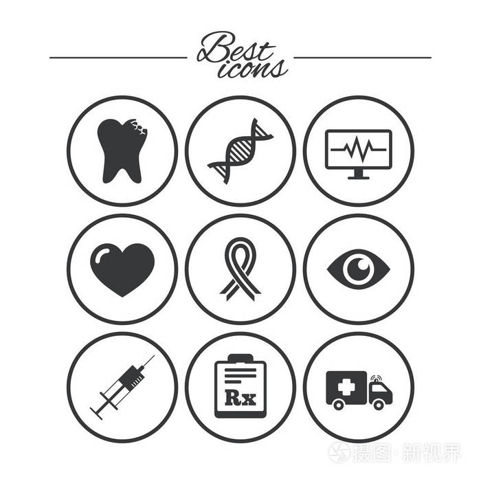 医学 医疗和诊断的图标插画-正版商用图片0q7rie-摄图新视界
