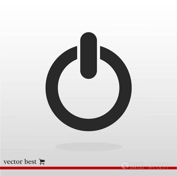 电源标志图标插画-正版商用图片0qwpr5-摄图新视界