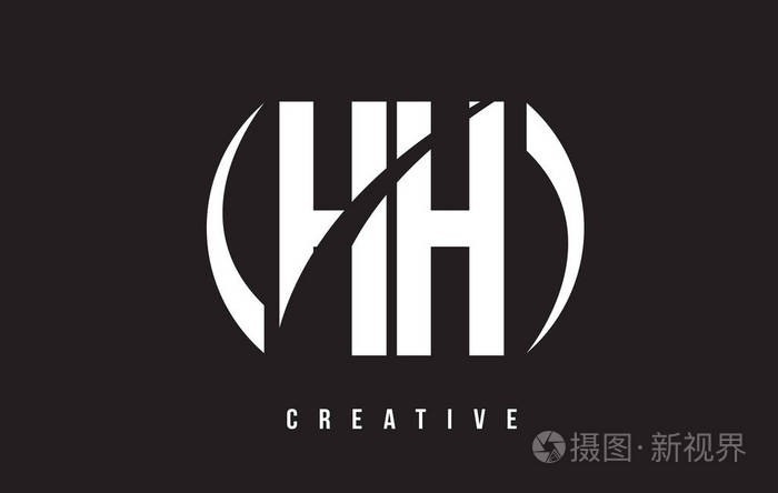 Hh H H 白色字母标志设计与黑色背景插画-正版商用图片0r3rop-摄图新视界