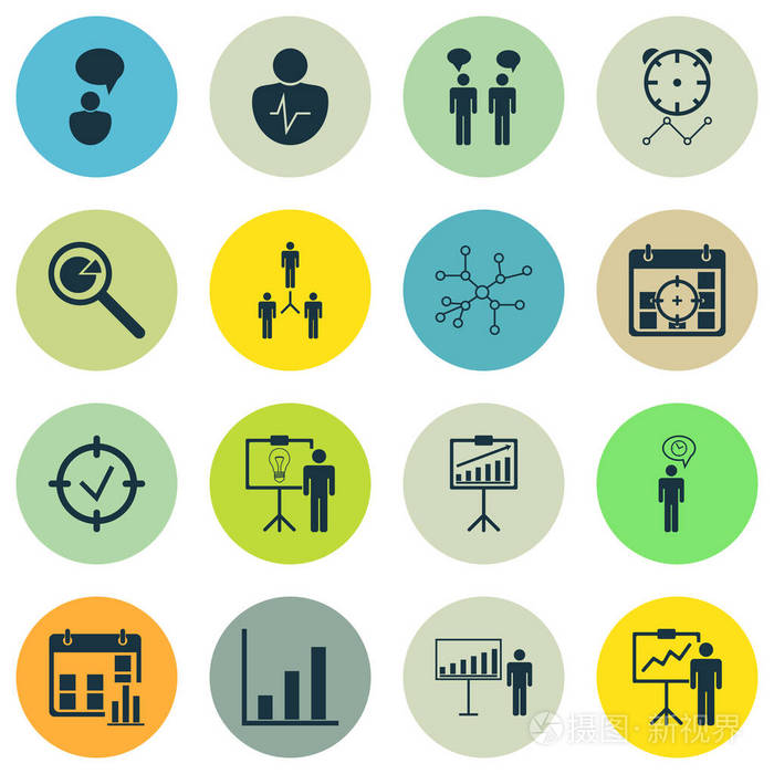 16 权威图标集。包括专题论证 项目分析 团队会议和其他符号。漂亮的设计元素插画-正版商用图片0r8dkr-摄图新视界
