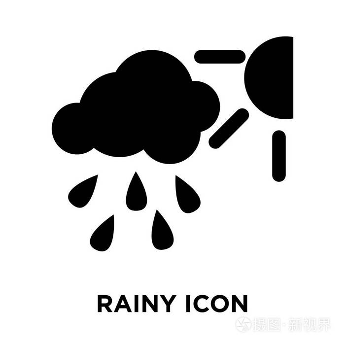 下雨天图标向量被孤立在白色背景上, 标志概念上的雨天标志在透明背景下, 充满黑色符号插画-正版商用图片0sl6gx-摄图新视界