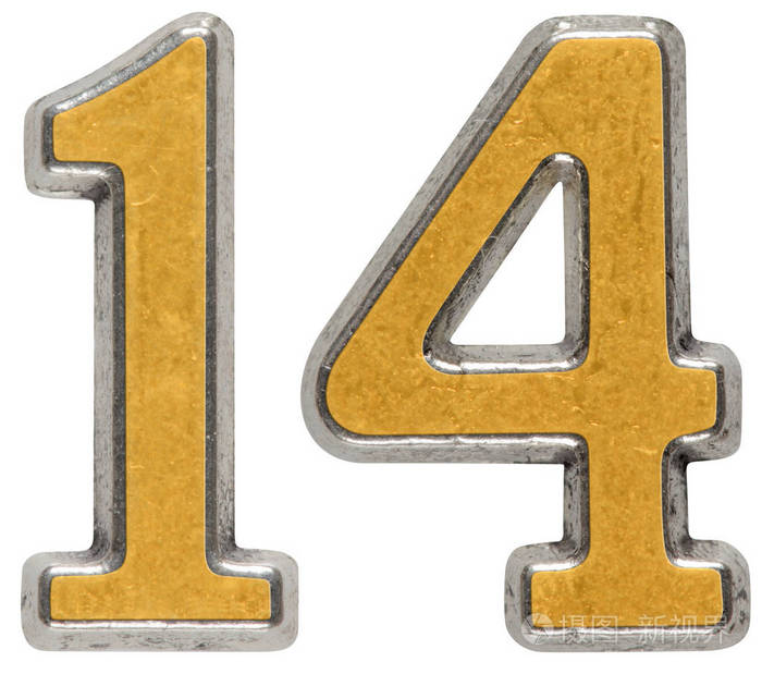 金属数字 14，十四，白色背景上孤立照片-正版商用图片0w9pmt-摄图新视界