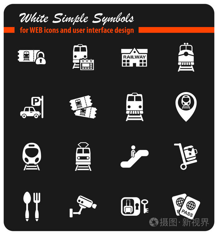铁路站图标集插画-正版商用图片0wc3tm-摄图新视界