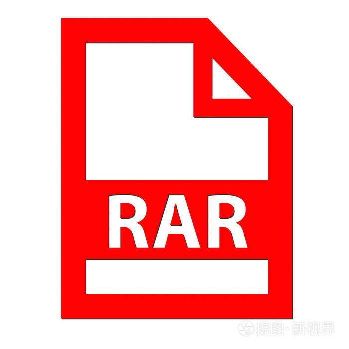 Rar 文件图标照片-正版商用图片0wyrm3-摄图新视界