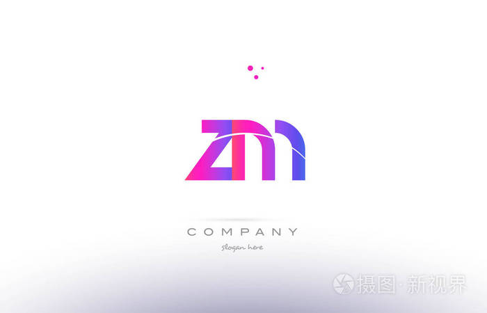 zm z m 粉红色现代创意字母表字母标志图标模板插画-正版商用图片0xthzd-摄图新视界