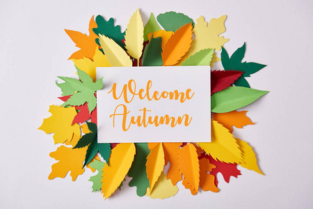 welcome图片-welcome素材-welcome插画-摄图新视界