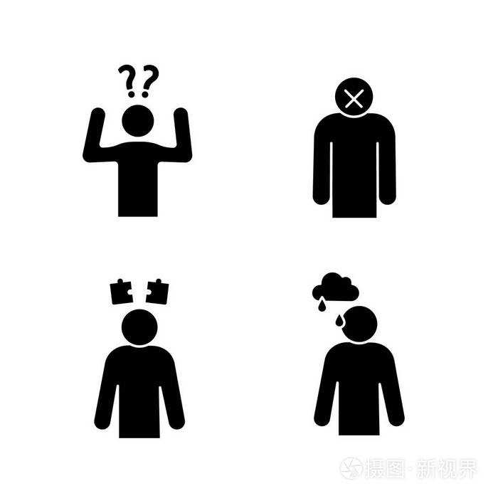 情绪压力字形图标设置。 困惑冷漠问题解决悲伤。 剪影符号。 矢量孤立插图插画-正版商用图片13e02u-摄图新视界
