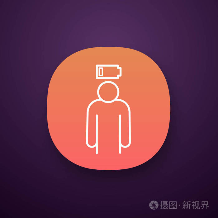 精神疲惫应用图标。 倦怠。 疲劳。 没有能量。 压力症状。 用户界面ux用户界面。 网络或移动应用程序。 矢量孤立插图插画-正版商用图片 ...
