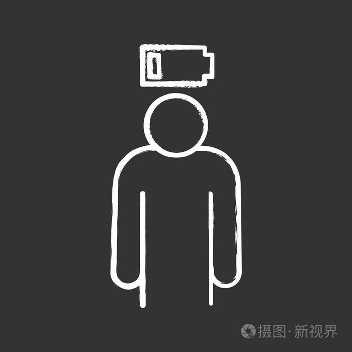 精神疲惫粉笔图标。 倦怠。 疲劳。 没有能量。 压力症状。 孤立矢量粉笔插图插画-正版商用图片13niso-摄图新视界