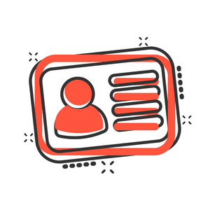 身份证卡通图片-身份证卡通素材-身份证卡通插画-摄图新视界