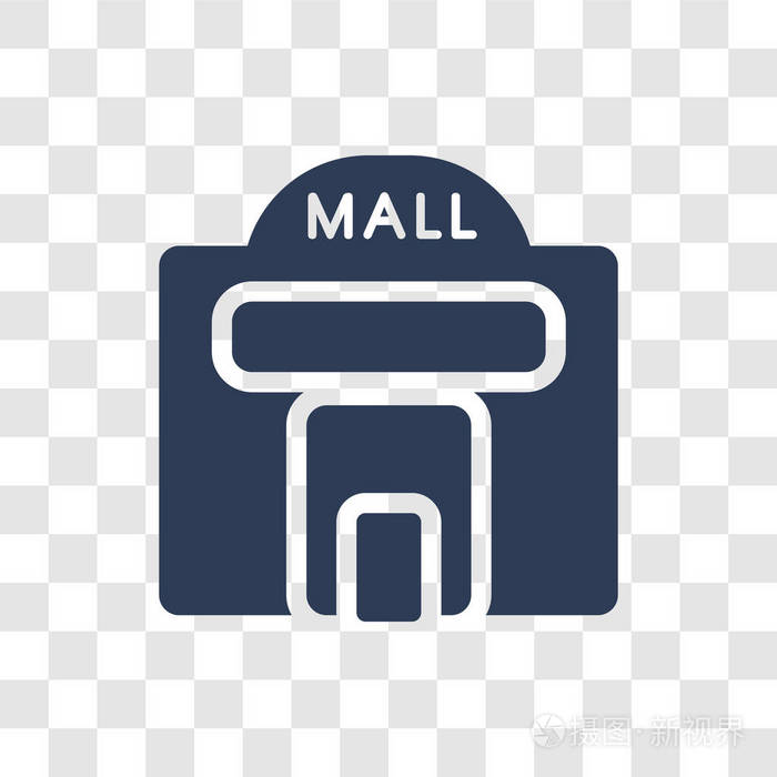 商场图标。 时尚商场标志概念透明背景从娱乐和街机收集插画-正版商用图片17shm0-摄图新视界