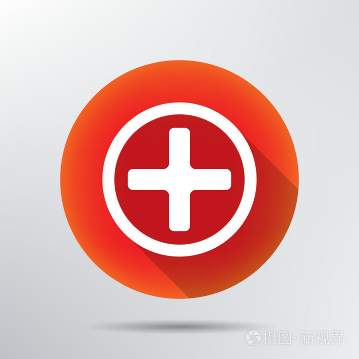 加号图标插画-正版商用图片1fu7nh-摄图新视界