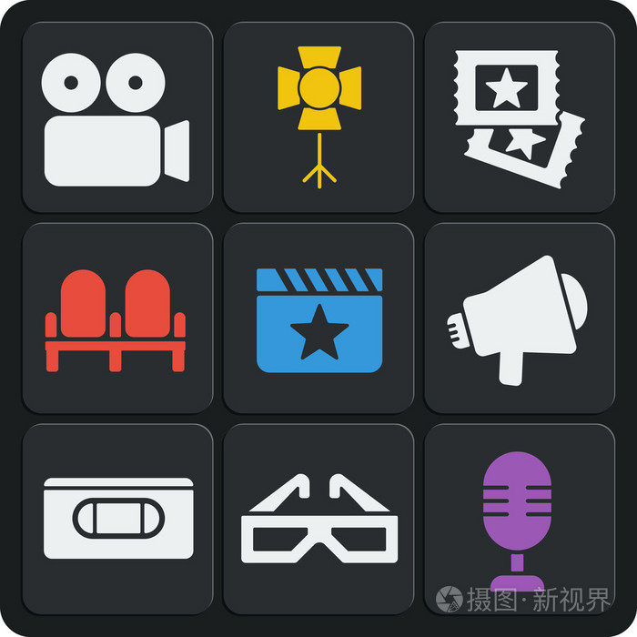 9 电影院 web 和移动图标集。矢量插画-正版商用图片1g9p0r-摄图新视界